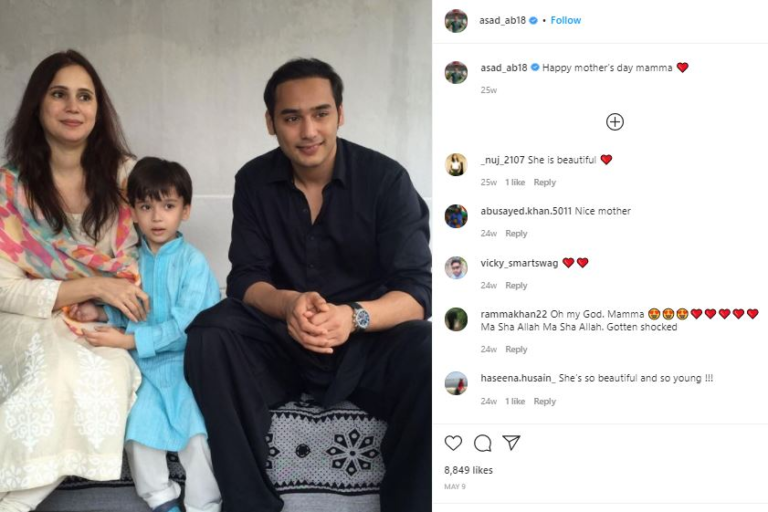 Naureen Azharuddin - Naureen Azharuddin Married Again?